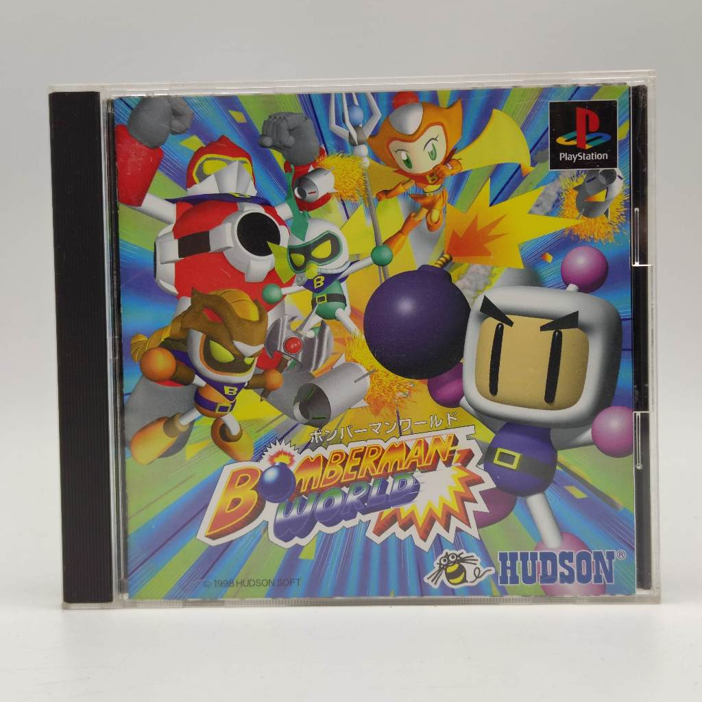 BOMBERMAN WORLD hudson [PS] แผ่นแท้ ตัวแผ่น สภาพดี PlayStation [PS1 ...