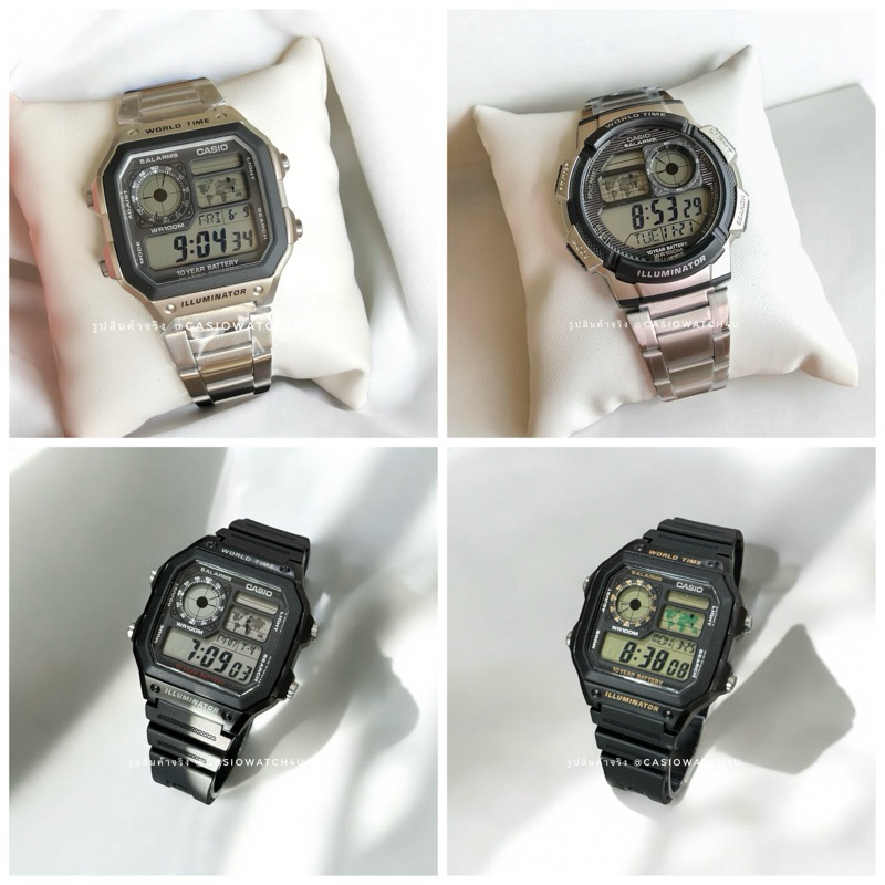 นาฬิกา Casio ของแท้ CMG เครื่องศูนย์ รุ่น AE-1000W / AE-1000WHD / AE-1200WH / AE-1200WHD / AE ...