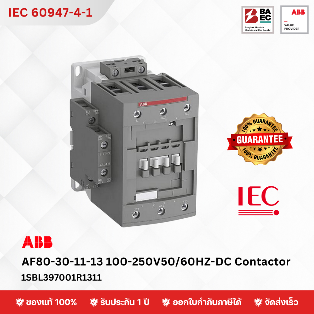 ABB Contactor AF80-30-11-13 100-250V50/60HZ-DC | Shopee Thailand