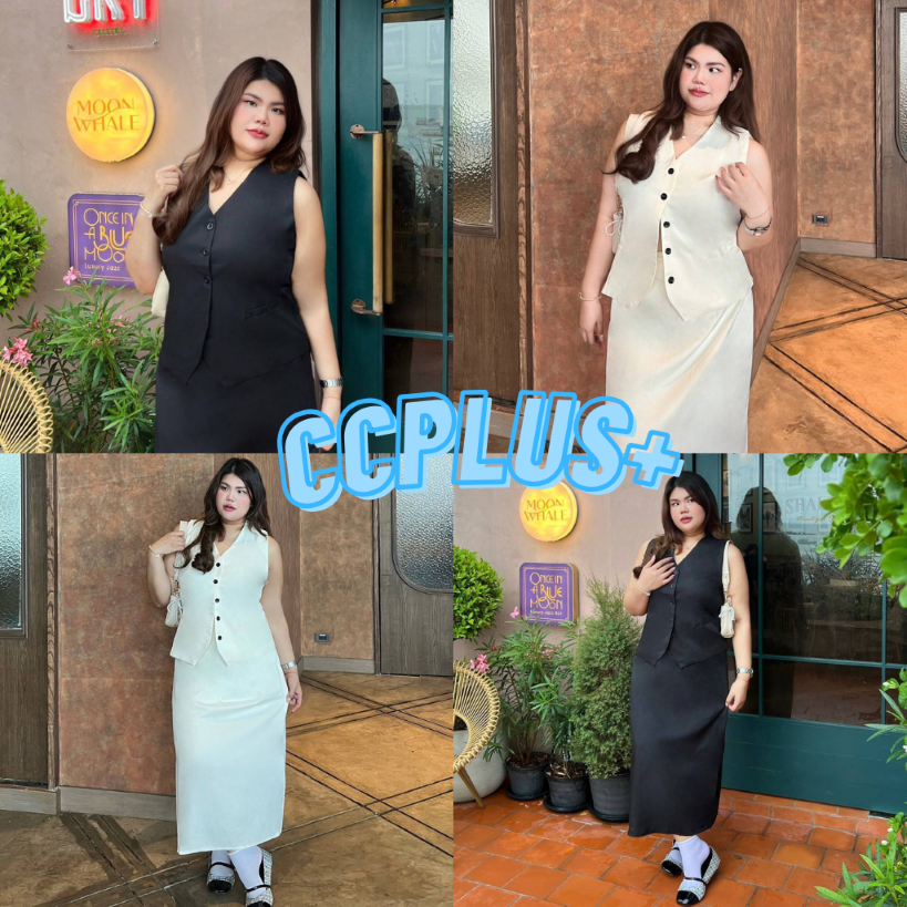 CC Plus+ (3315) Set2ชิ้น เสื้อกั๊กกระดุมใช้งานได้จริง+กระโปรงยาว ดีเทล ...