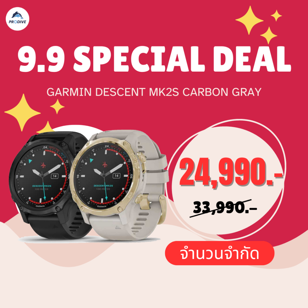 GARMIN DESCENT MK2S Stainless Steel Dive Computer นาฬิกาดำน้ำ รับประกัน ...