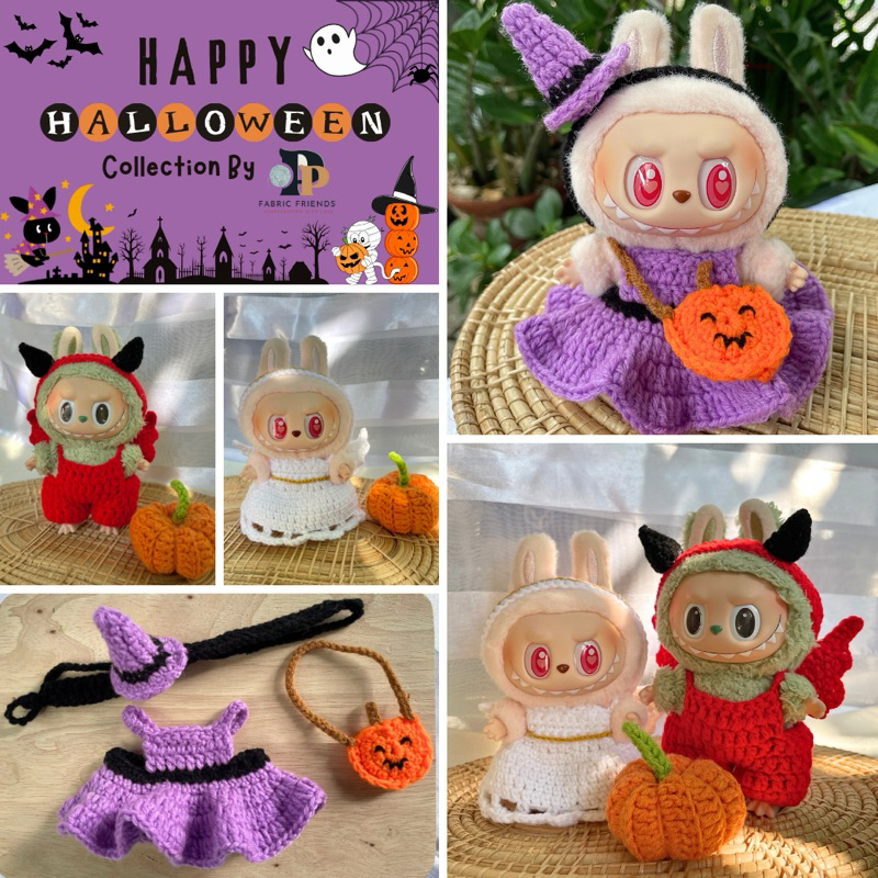 ชุด LABUBU Halloween Set (มี 3 แบบให้เลือก Devil/Angel/Witch) ใส่ได้ ...