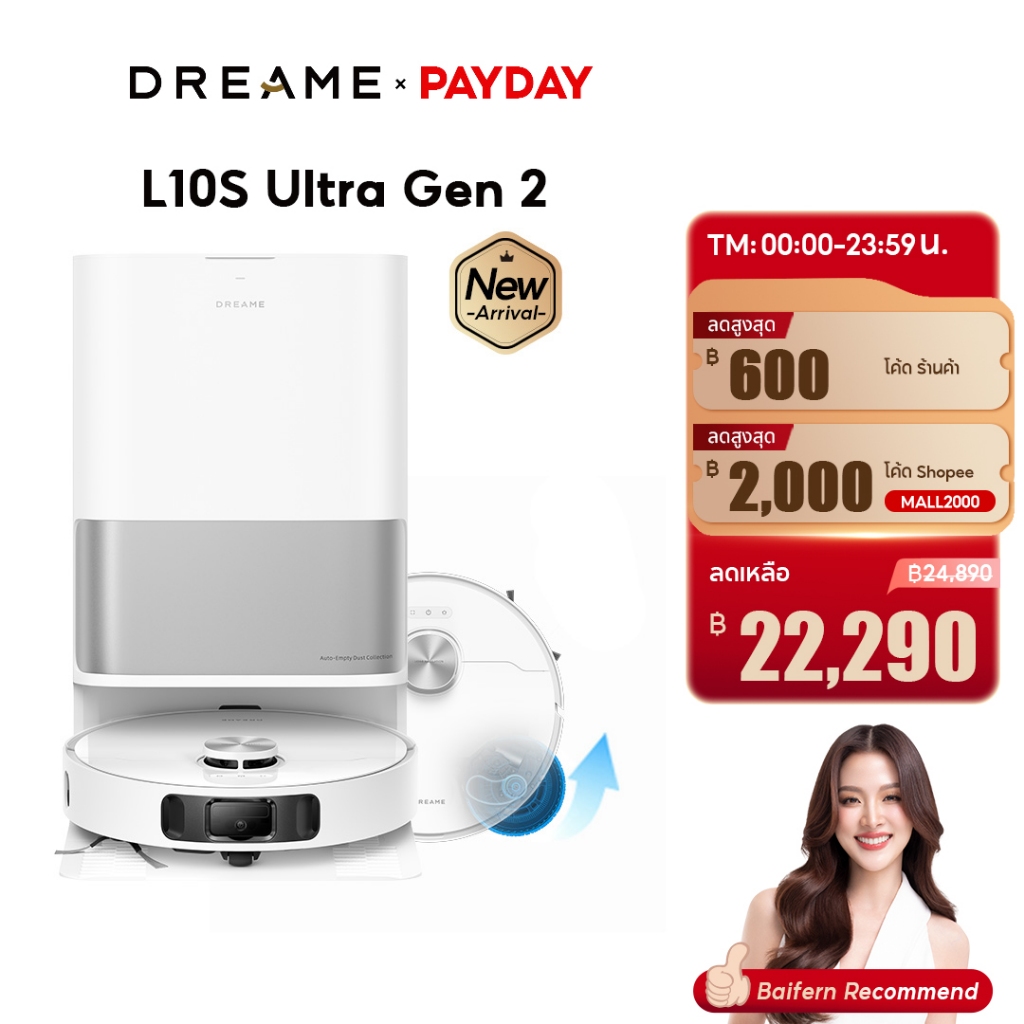 [NEW 2024] Dreame Bot L10S Ultra Gen 2 / L10 Ultra Robot Vacuum and Mop Cleaner หุ่นยนต์ดูดฝุ่น ...