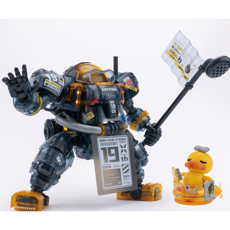 ( Pre-Order ) Spa Duck & B.Duck Dark Ver. | Shopee Thailand