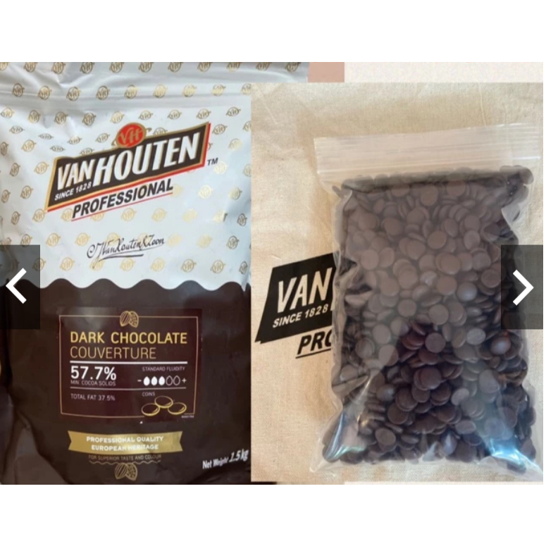 Van Houten Dark Couverture Chocolate Coins 57.7 % ดาร์กช็อกโกแลตแท้ 57. ...
