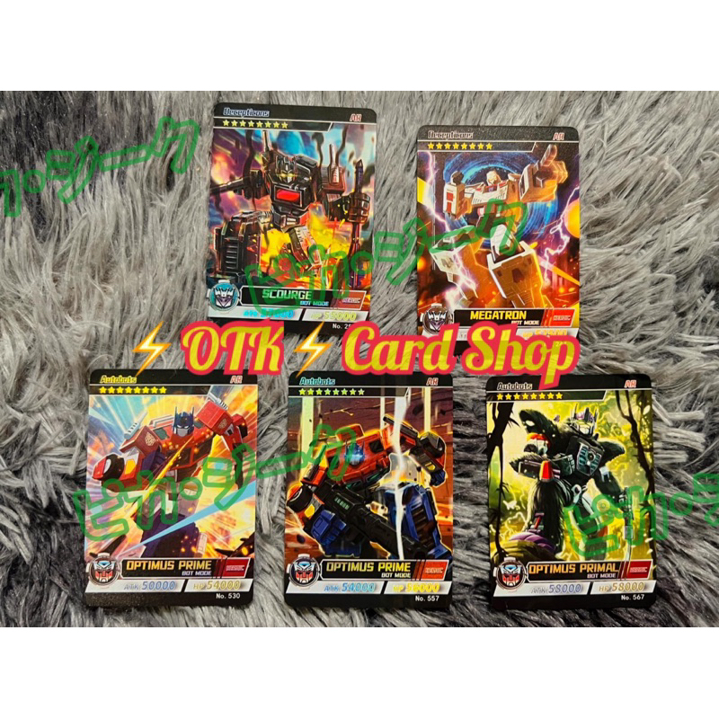 VANCHCARD Transformers AR Card Celebreating 40Years 5 Heroic Red Rim’s ...