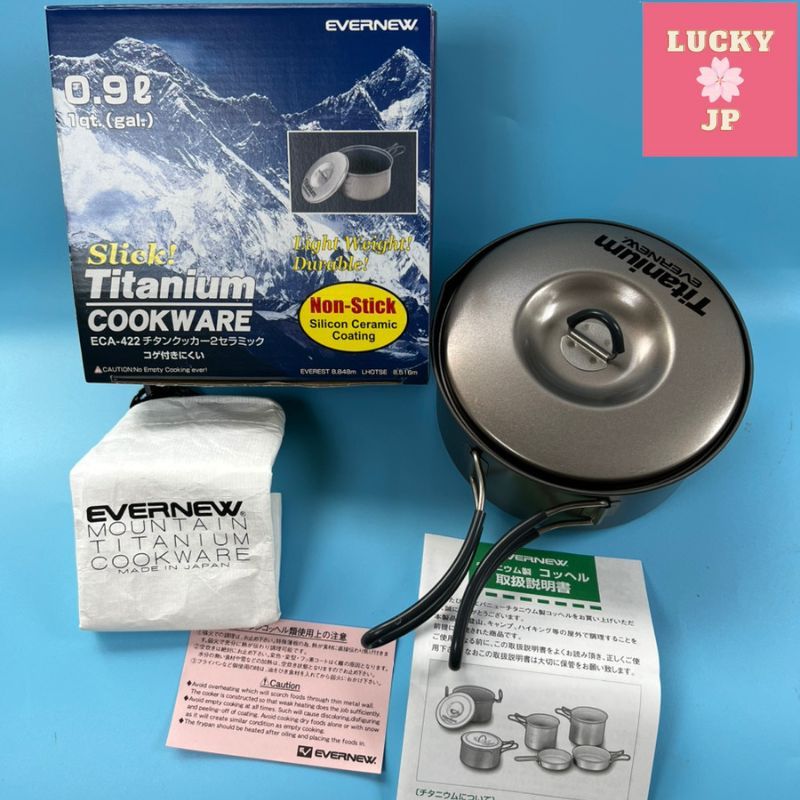 หม้อไทเทเนียม EVERNEW MP500 Flat รุ่น ECA620 พร้อมถุงเก็บ ความจุ 500ml น้ำหนักเบา พกพาง่าย เหมาะ ...