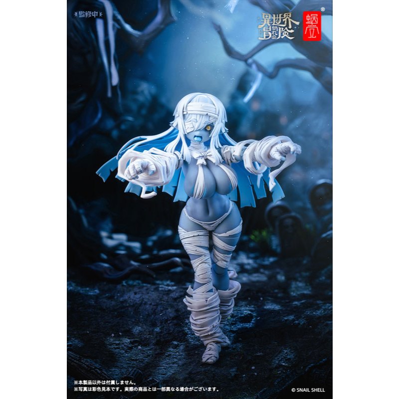 (พร้อมส่ง) Snail Shell 1/12 RPG-03 Zombie Grisa (แก่โมเดล) | Shopee ...