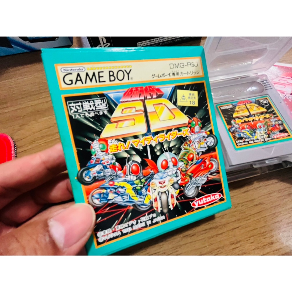 งานกล่อง [GameBoy Classic] : Kamen Rider Sd Run Mighty Riders คู่มือครบ ...