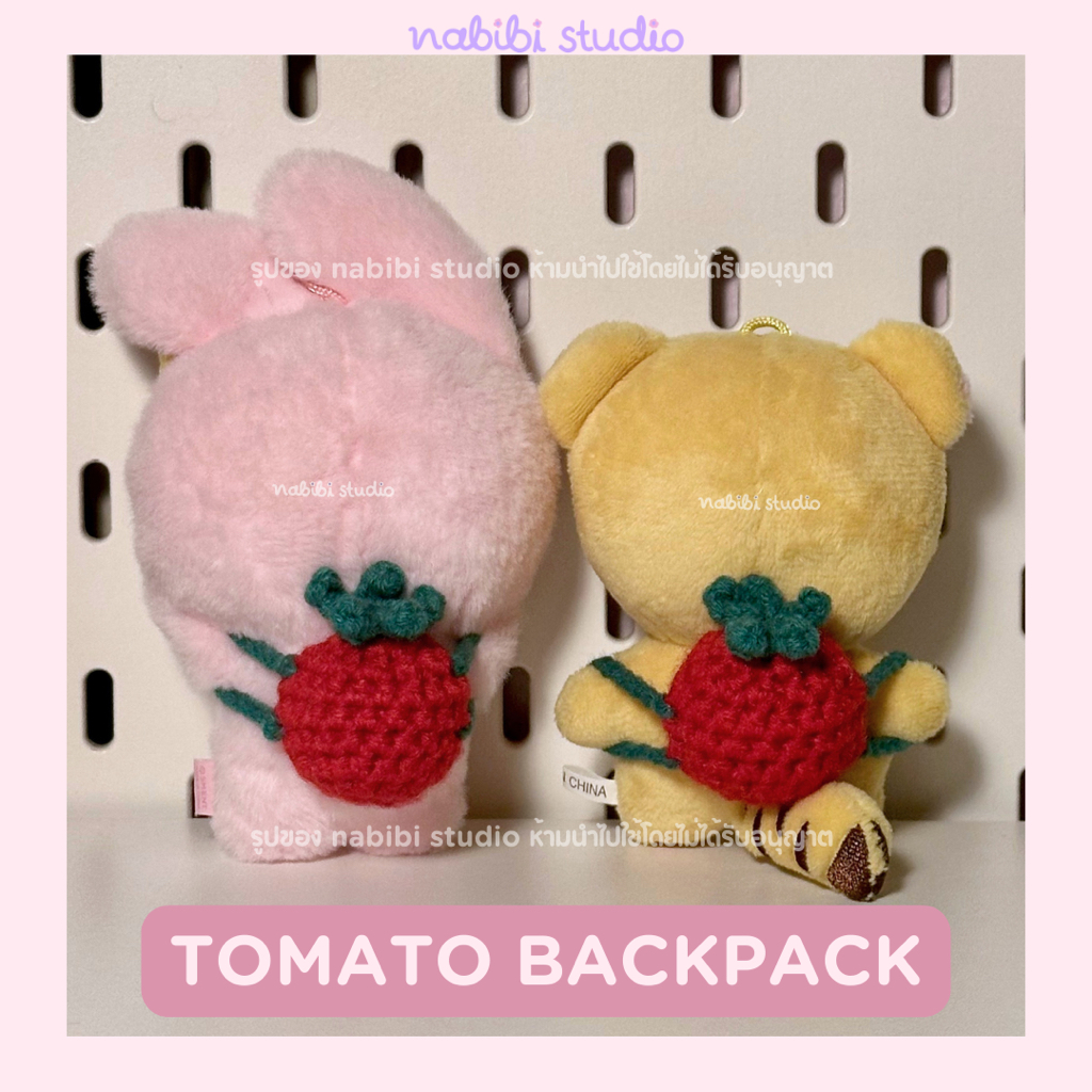 *อ่านรายละเอียดก่อนสั่ง* 10cm Doll Clothes - Tomato Backpack (กระเป๋า ...