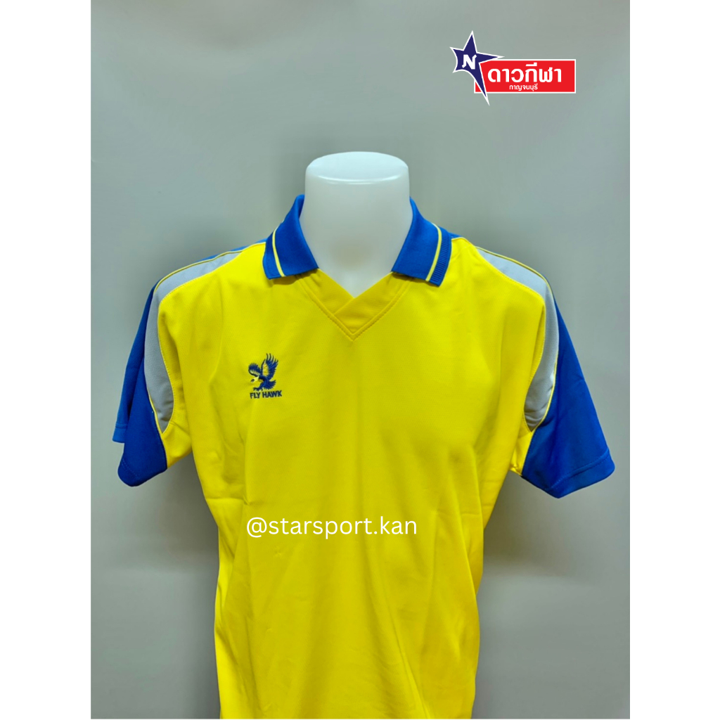 FLY HAWK เสื้อคอวีมีปกแขนสั้นผู้ชาย รุ่น A978 | Shopee Thailand