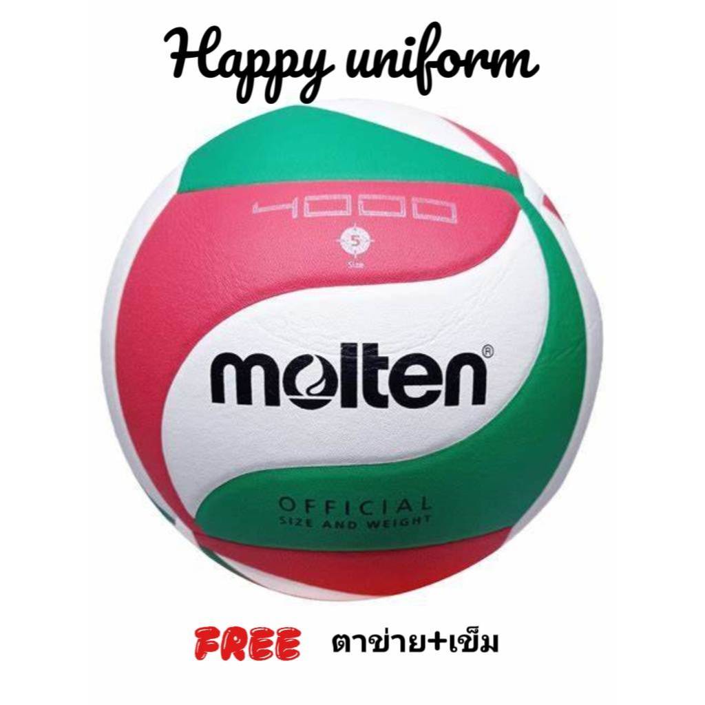 ลูกวอลเลย์บอลMolten V5M4000/ V5M4500 Official Size 5 Volleyball ...