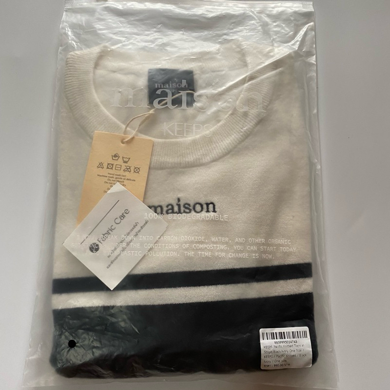 เสื้อไหมพรมแขนสั้น Keep design Maison เสื้อ Maison keep ผ้านิ่มมาก ของ ...