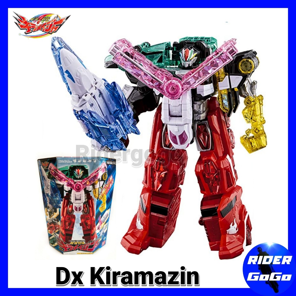 หุ่นยนต์ คิราเมเจอร์ คิราเมจิน Mashin Sentai Kiramager DX KIRAMAZIN ของใหม่ ของแท้ Bandai ...