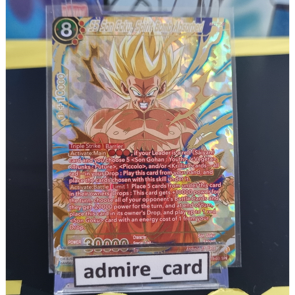 Dragon Ball Super Card Game SS Son Goku, Spirit Bomb Absorbed BT19-008 SPR การ์ดดราก้อนบอล ...