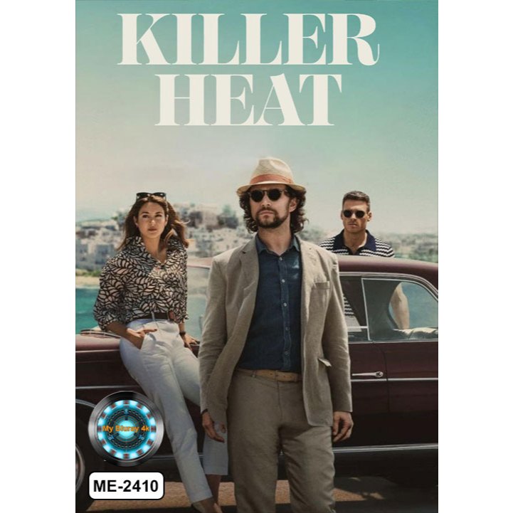 DVD เสียงไทยมาสเตอร์ หนังใหม่ หนังดีวีดี Killer Heat เด็ดปีกฆ่า ...