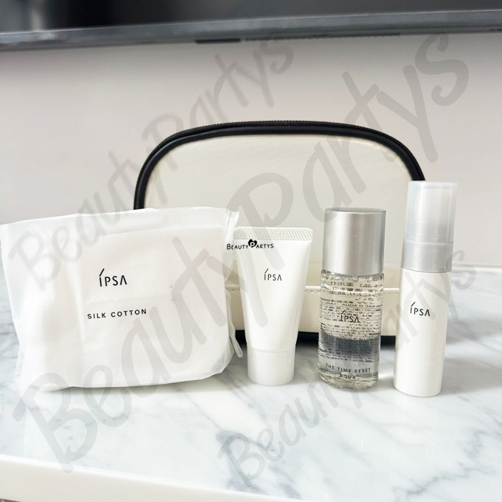 IPSA Travel Kits ชุดบำรุงผิวขนาดพกพา สำหรับเดินทาง | Shopee Thailand