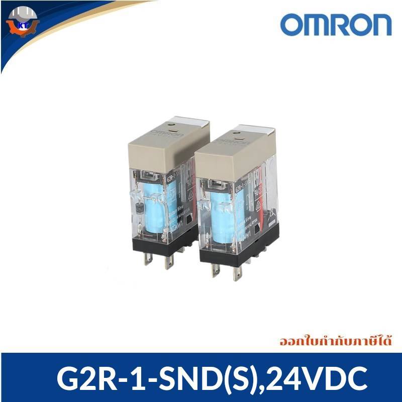 Relay OMRON G2R-2-SN(S) G2R-2-SND(S) G2R-1-SND(S)G2R-1-SN(S) 24VDC ...