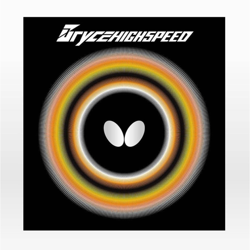 ยางปิงปอง Butterfly Bryce high speed แท้100%(preorder) เป็นยางที่แรง ...