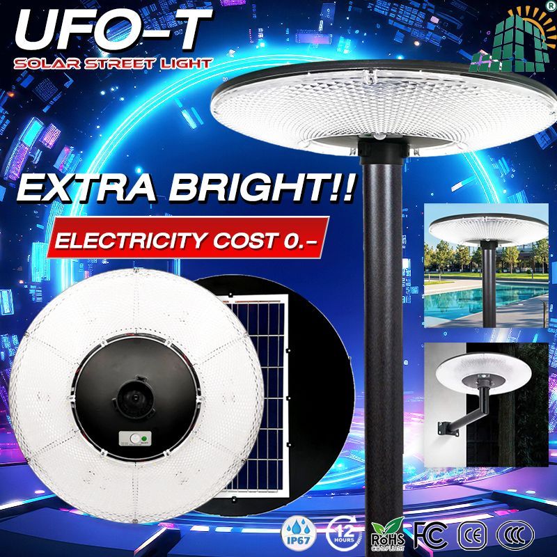 JD new โคมไฟโซล่าเซลล์ UFO 30000W - 50,000W โคมไฟสนาม โคมไฟโซล่าเซลล์ โคมไฟถนน (รับประกัน 1 ปี ...
