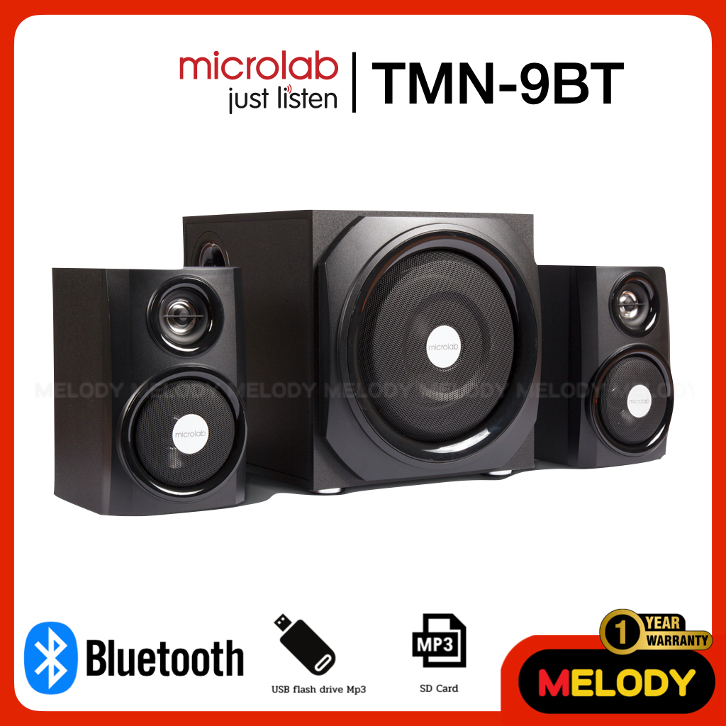 microlab TMN-9BT 2.1 Bluetooth Speaker ลำโพงคอมพิวเตอร์ รับประกันศูนย์ ...