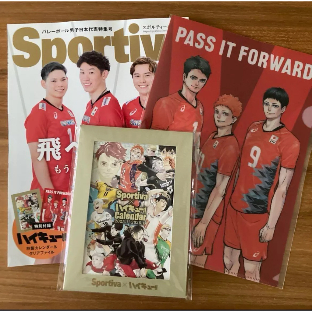 Magazine "Sportiva" with Haikyu calendar Clear holder Yuki Ishikawa Ran ...