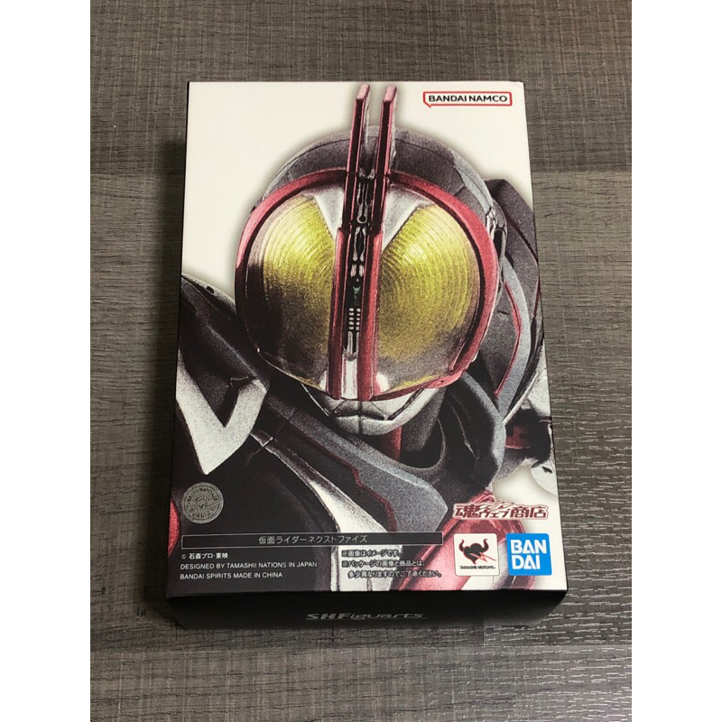 S.H.Figuarts kamen rider next faiz | Shopee Thailand
