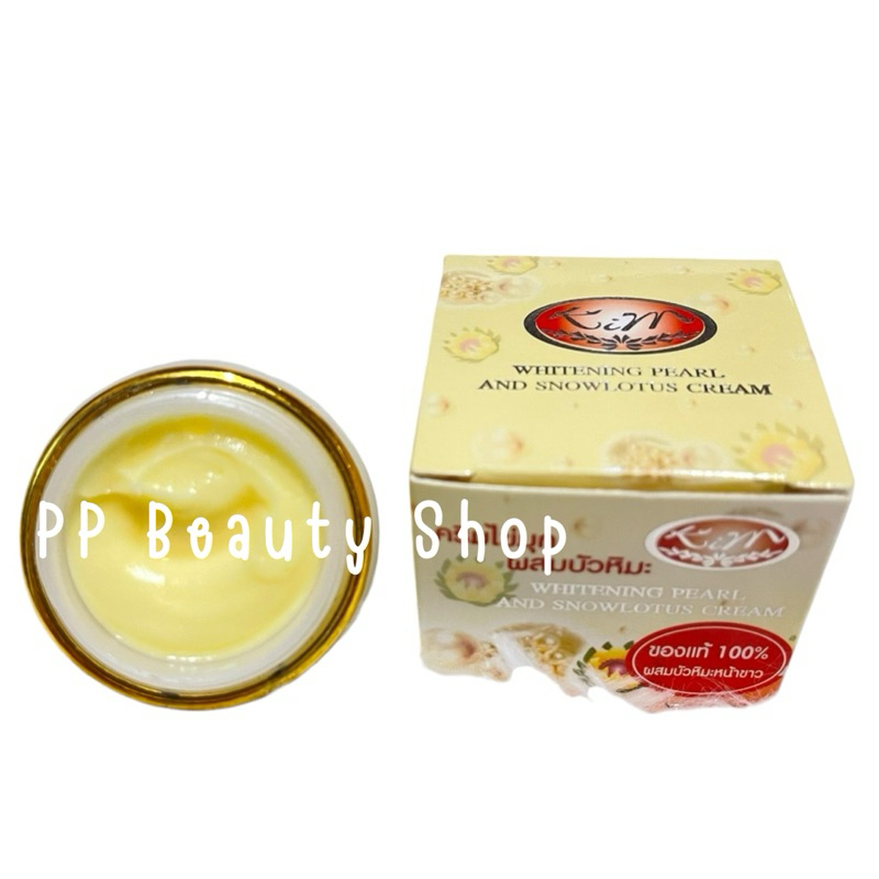 KIM Cream 1กระปุก ไข่มุก ผสมบัวหิมะ | Shopee Thailand