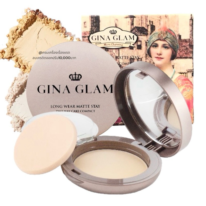 Gina Glam Long Wear Matte Stay Two Way Cake Compact Powder SPF15 G40 จี ...