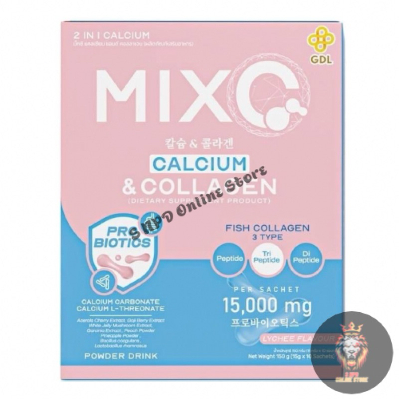 MIX C Calcium&Collagen มิ๊กซี แคลเซียมและคอลลาเจน ผลิตภัณฑ์เสริมอาหาร ...