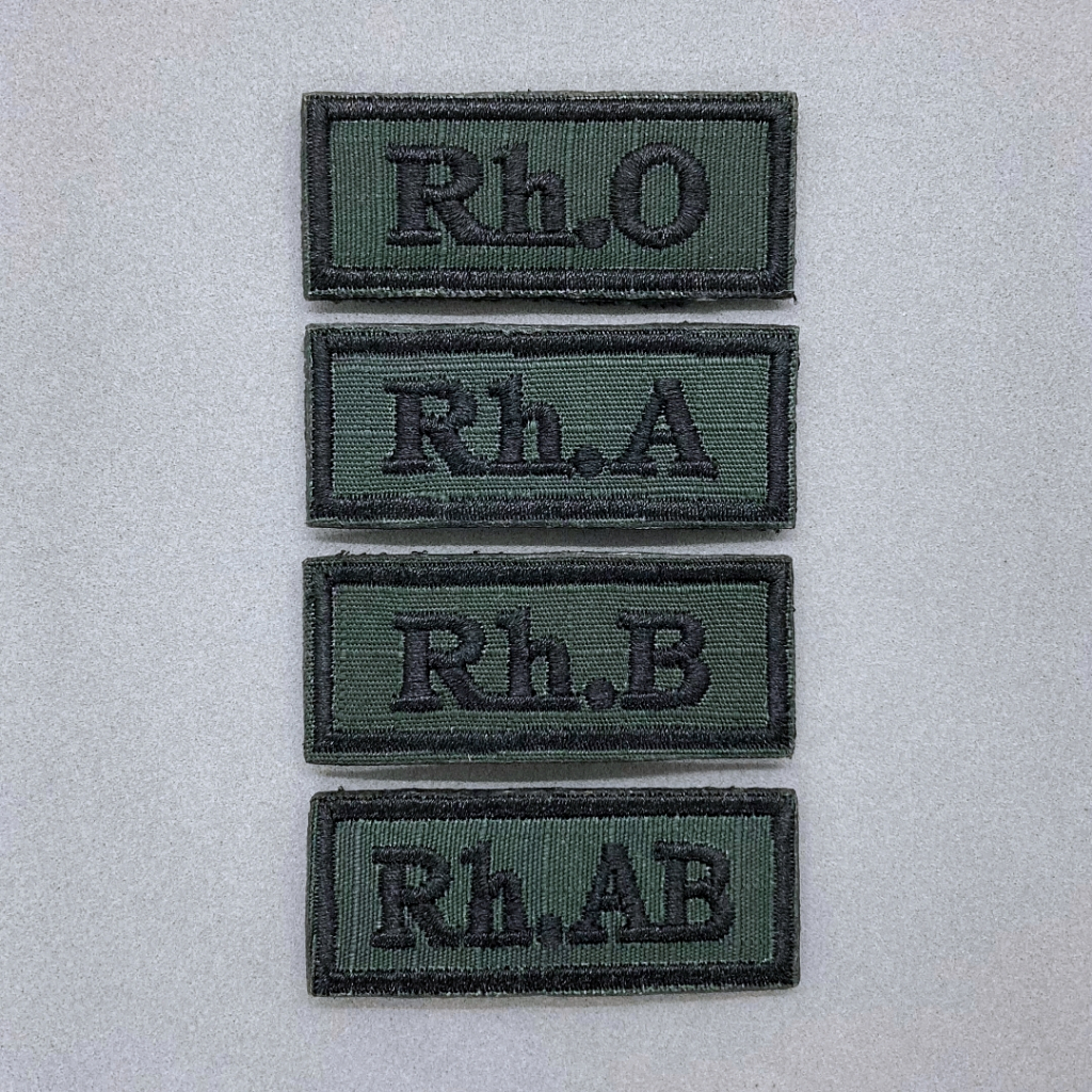 อาร์มกรุ๊ปเลือด อาร์มผ้า 2x5 cm ผ้ากันลมเขียวปักดำ กรุ๊ปเลือดตำรวจ มี ...
