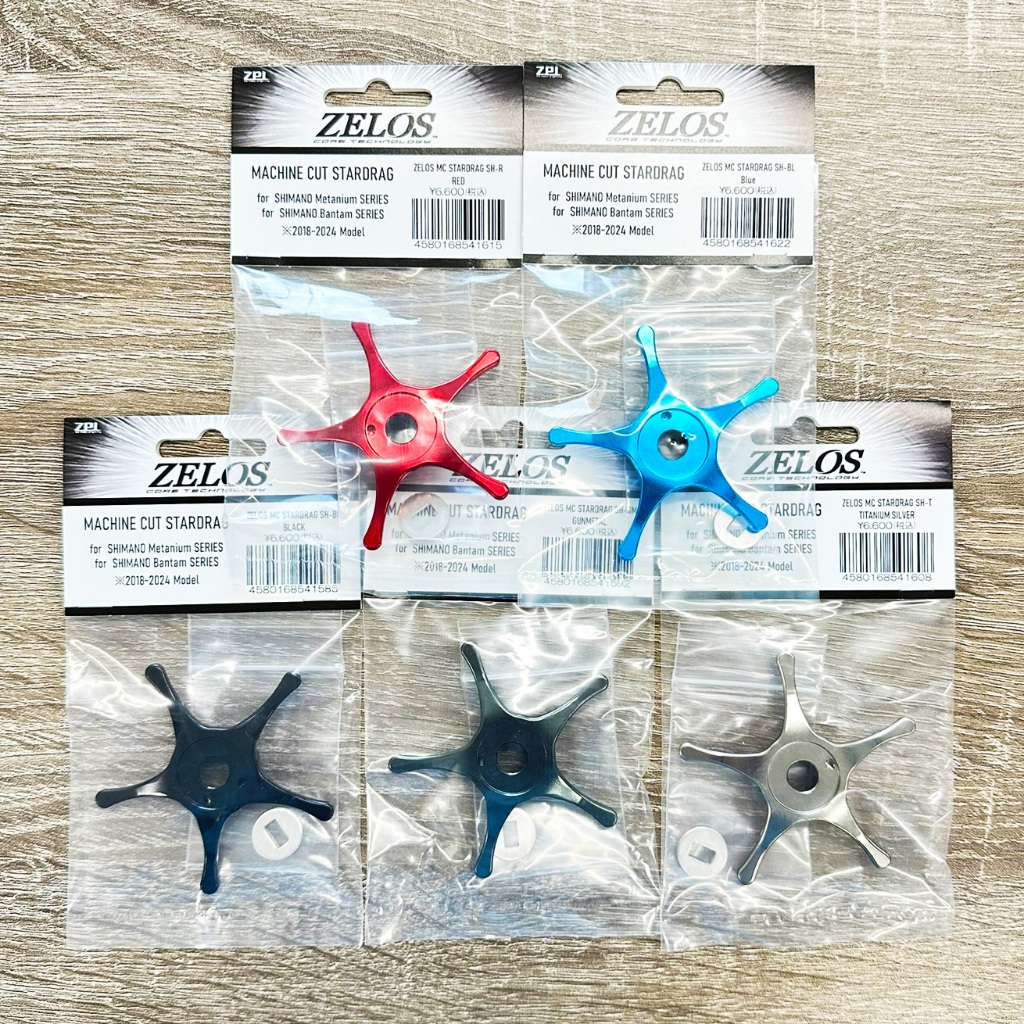 [ZPI] ZELOS SHIMANO Machine-Cut Star Drag (เข้ากันได้กับ Metanium และ Bantam) | Shopee Thailand