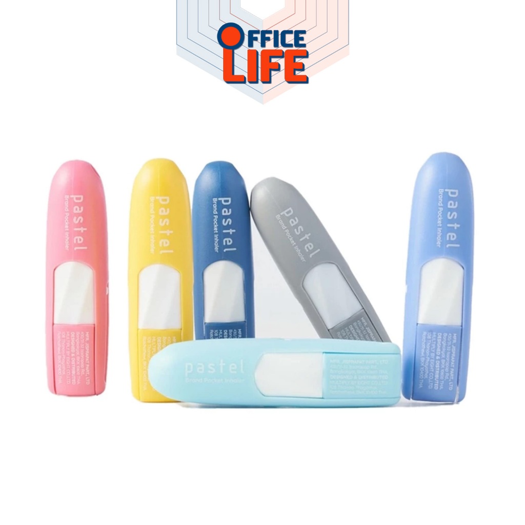 PASTEL BRAND INHALER ยาดม ตราพาสเทล ชนิดพกพา (1 ชิ้น ) | Shopee Thailand