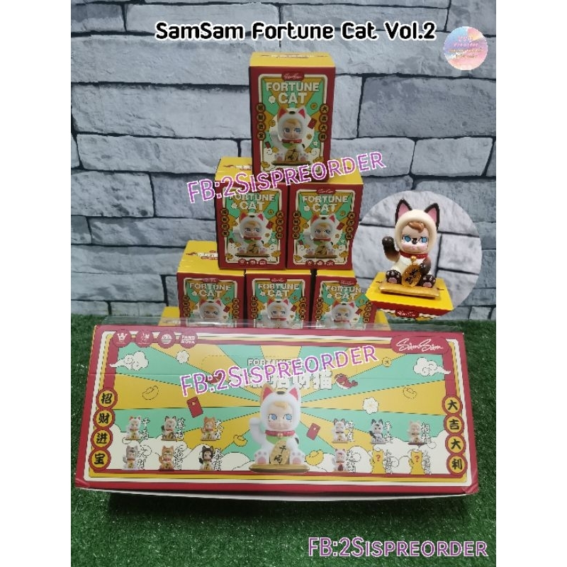 SAM SAM Fortune Cat Vol.2 🐈 (กล่องสุ่ม) | Shopee Thailand