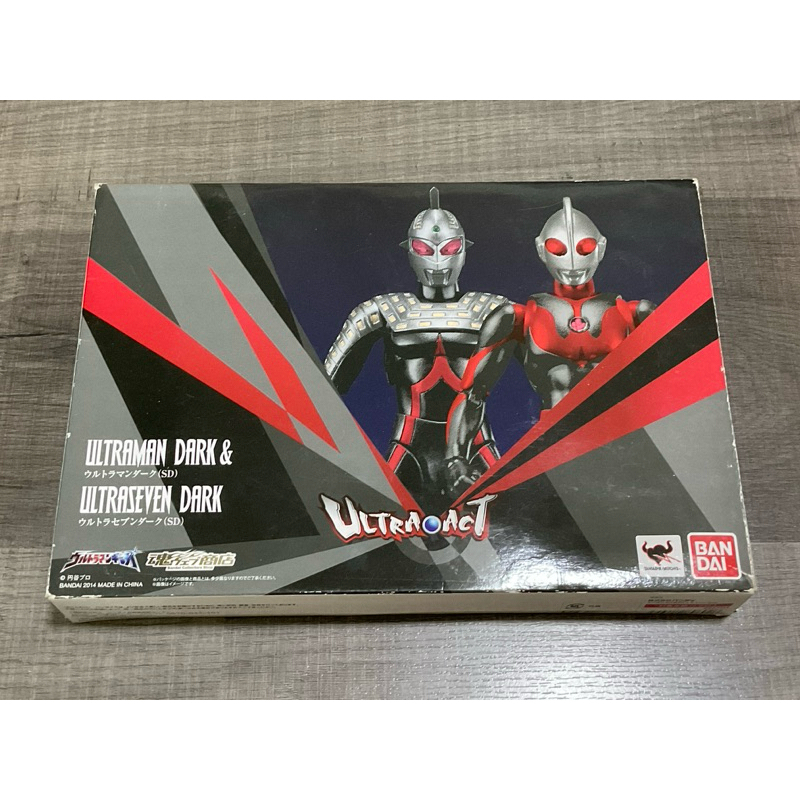 Ultra act - Ultraman dark & ultraseven dark | Shopee Thailand