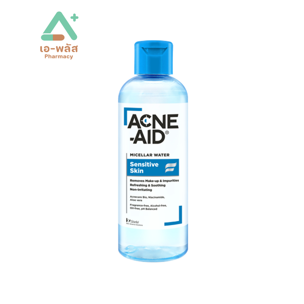 ACNE-AID MICELLAR WATER 235ML. แอคเน่-เอด ไมเซล่า คลีนซิ่ง วอเตอร์ เซนซิทีฟ สกิน 235 มล. ...