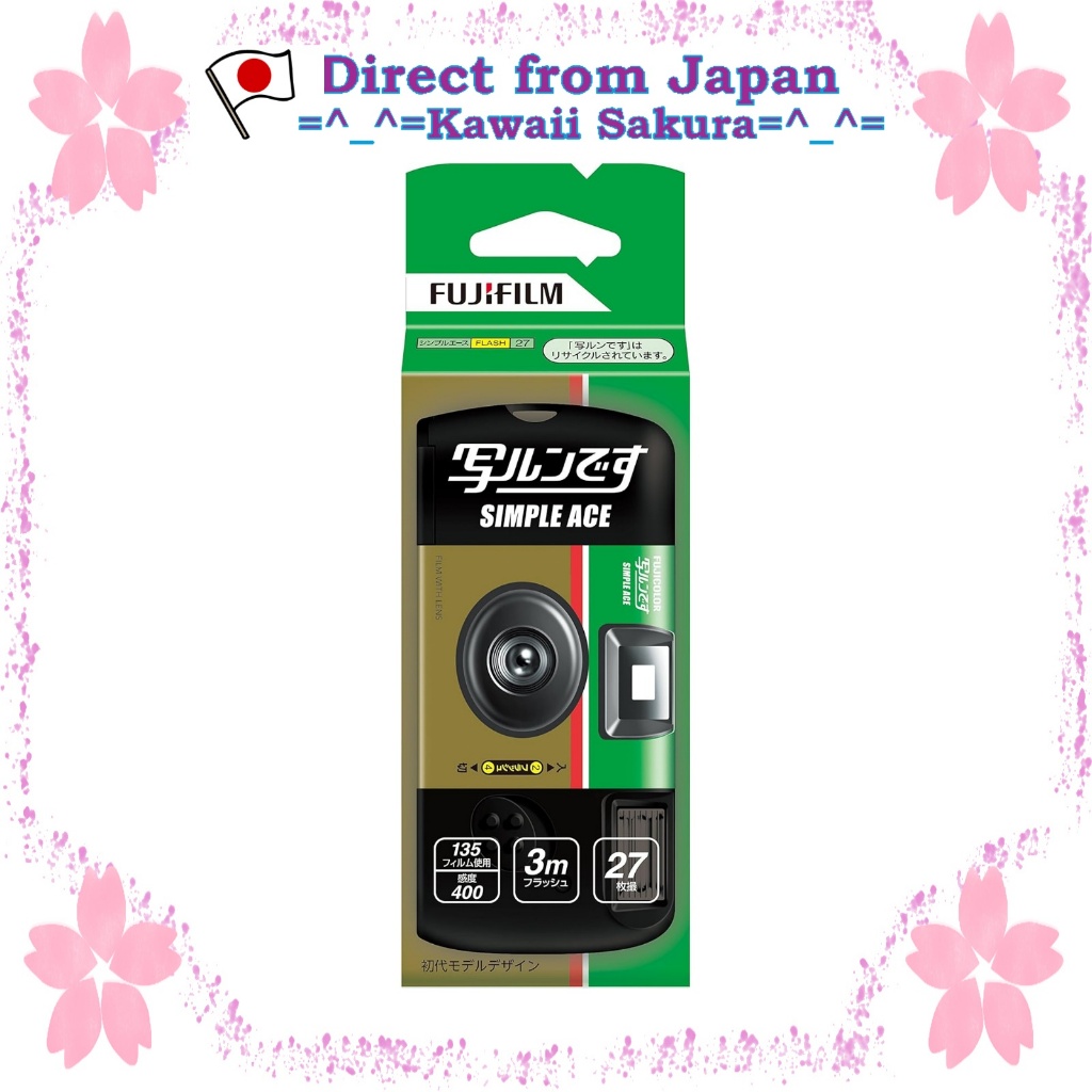 【Direct From Japan】FUJIFILM Disposable Camera Fujicolor lens film ...