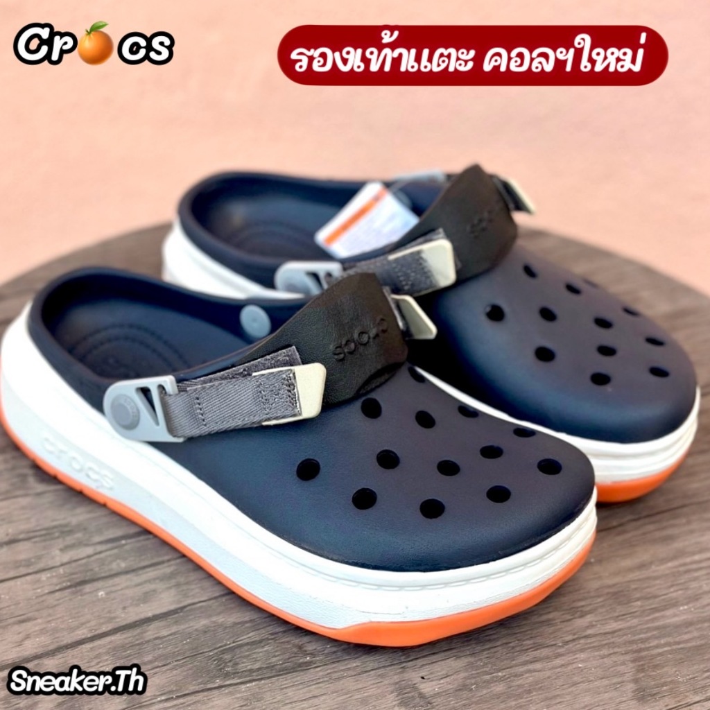 รองเท้าแตะCrocs Crocband Full Force Clog Size.M4-M11 พื้นนุ่ม ใส่สบาย ...