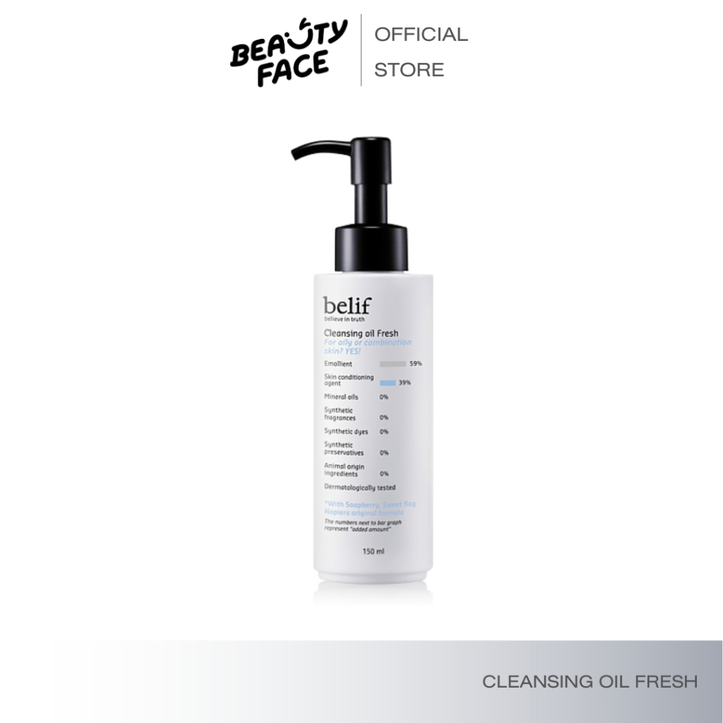 พร้อมส่ง - belif Creamy cleansing foam moist / belif Cleansing oil ...