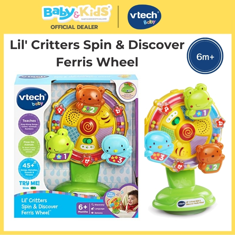 🎈ของเล่นเด็ก มีเสียงดนตรี🎈 Vtech Lil’ Critters Spin&Discover Ferris Wheel ของเล่น วงล้อ ของเล่น ...
