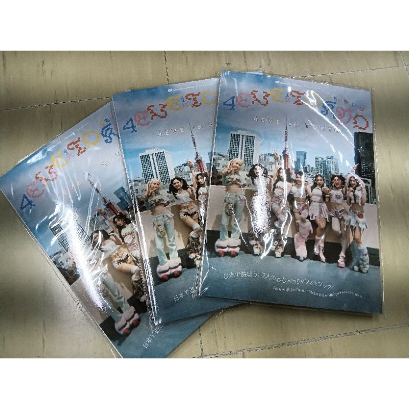 Photobook 4eve in Japan | Shopee Thailand