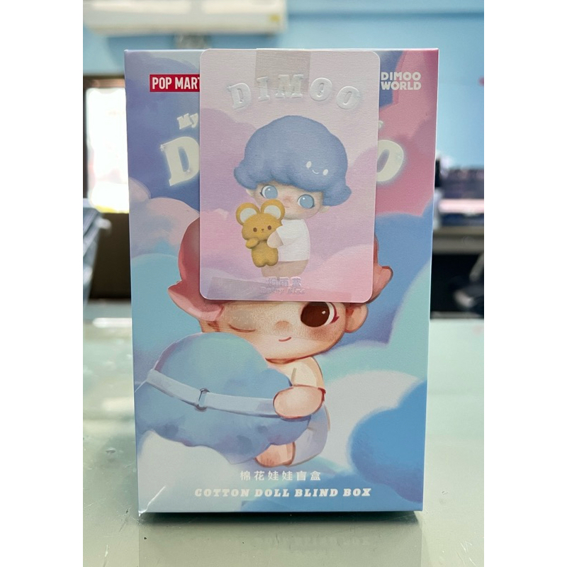 💥SECRET💥Rainy Blue💥 POPMART DIMOO My Cloud Companion Series Cotton Doll ...