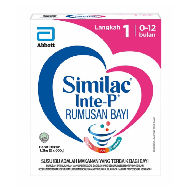 SIMILAC INTE-P1 สำหรับเด็ก 0-12 เดือน | Shopee Thailand
