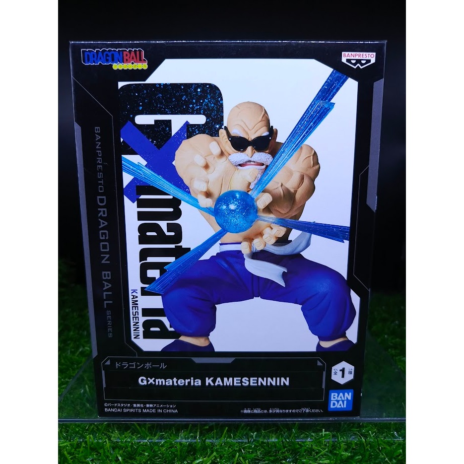 (ของแท้ หายาก) ผู้เฒ่าเต่า ดราก้อนบอล Kamesennin - Dragon Ball Z Gx ...