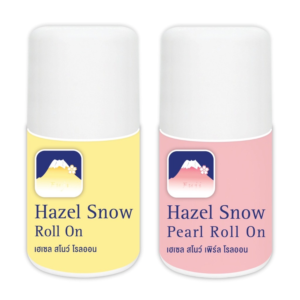 โรลออนภูเขาฟูจิ FUJI HAZEL ROLL ON (มีให้เลือก2สูตร) | Shopee Thailand