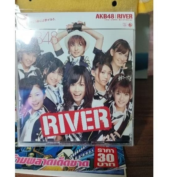 AKB48 River (CD+DVD) | Shopee Thailand