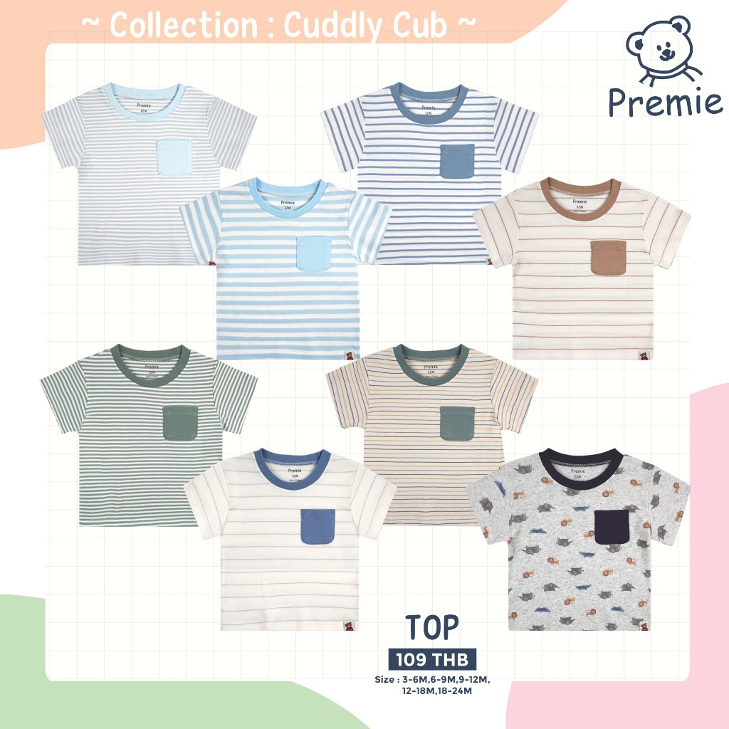 (Premie) Cuddly Cub เสื้อแขนสั้นสำหรับเด็กเล็ก ผู้หญิง ผู้ชาย ลายริ้ว ลายดอกไม้ ลายหมี และลายรวม ...