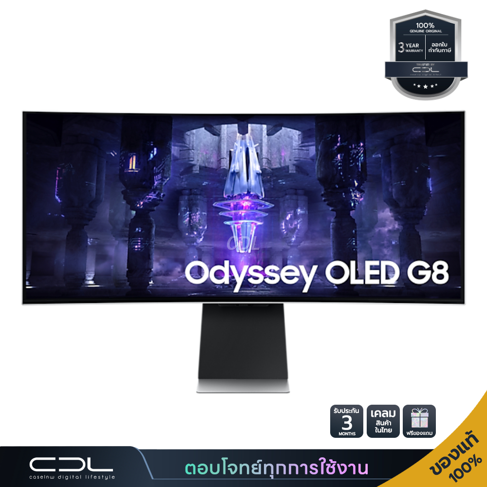 เกมมิ่งมอนิเตอร์ Samsung Odyssey OLED G8 G850B Ultra WQHD 175Hz Gaming ... เกมมิ่งมอนิเตอร์ Samsung Odyssey OLED G8 G850B Ultra WQHD 175Hz Gaming ...