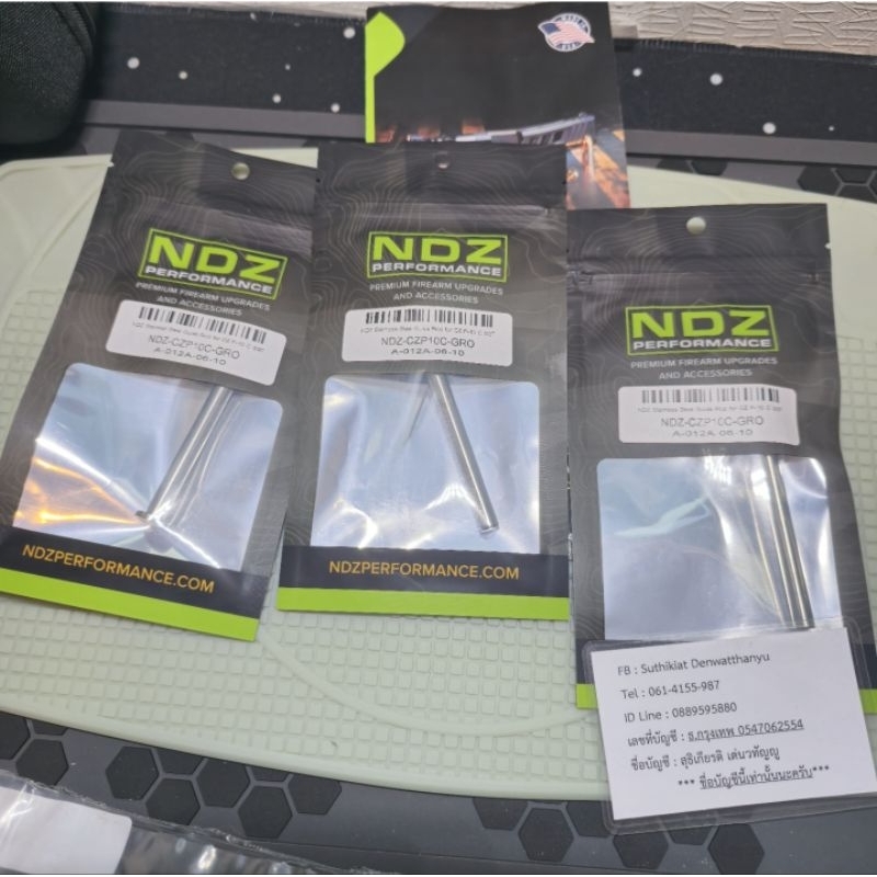 NDZ Performance guide rod for Cz p10c Only (ส่วนลดพิเศษร้านโค้ดคุ้ม ...