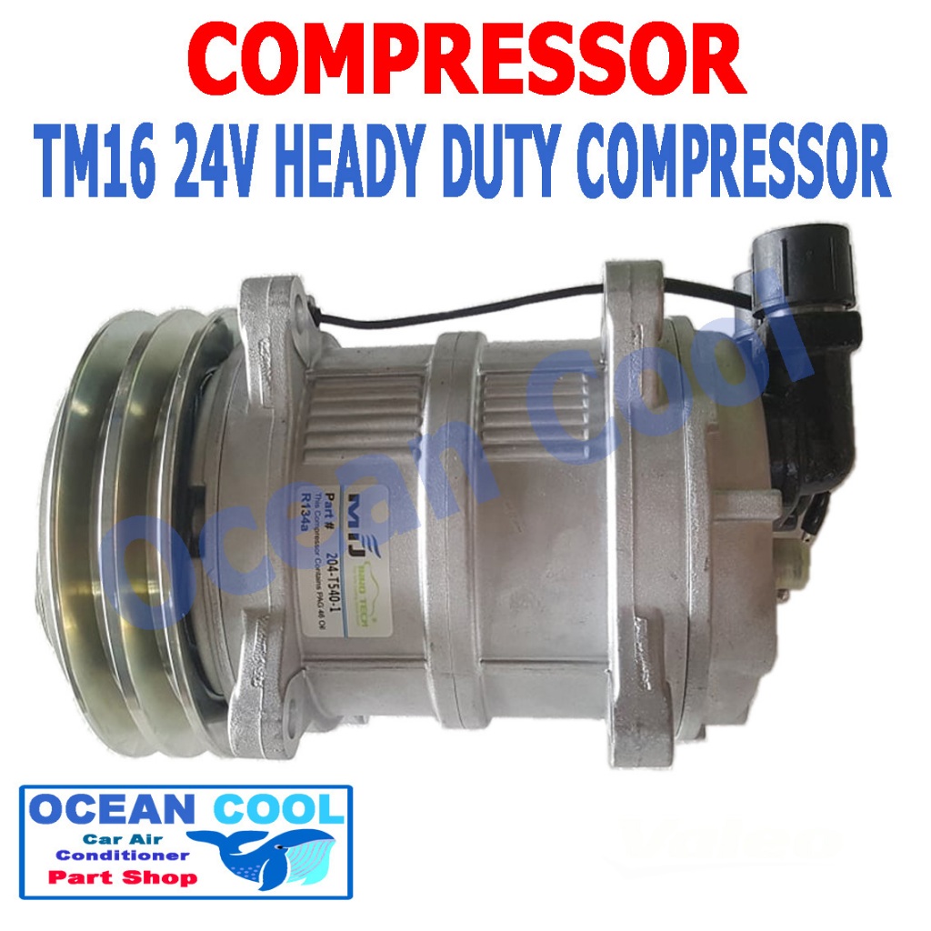 คอมเพรสเซอร์ TM-16 24V 2A 2 ร่อง 134A คอมแอร์รถยนต์ คอมแอร์ คอมเพลสเซอร์ หรือ คอม KIKI ใส่กับ ...